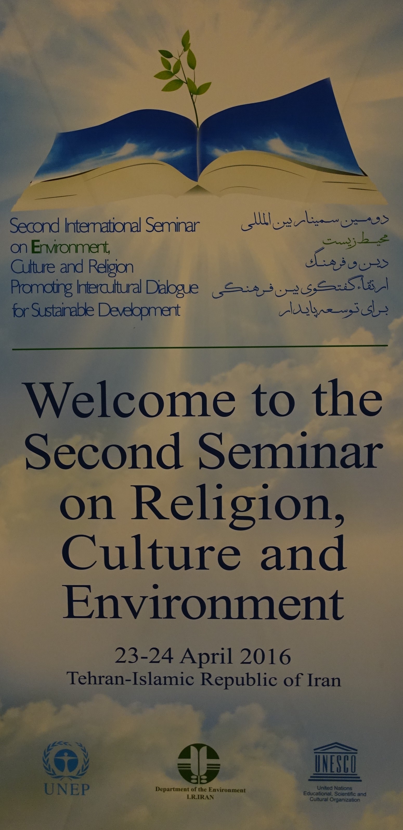 Worldview: Iran Hosts Second International Seminar on Environment ...