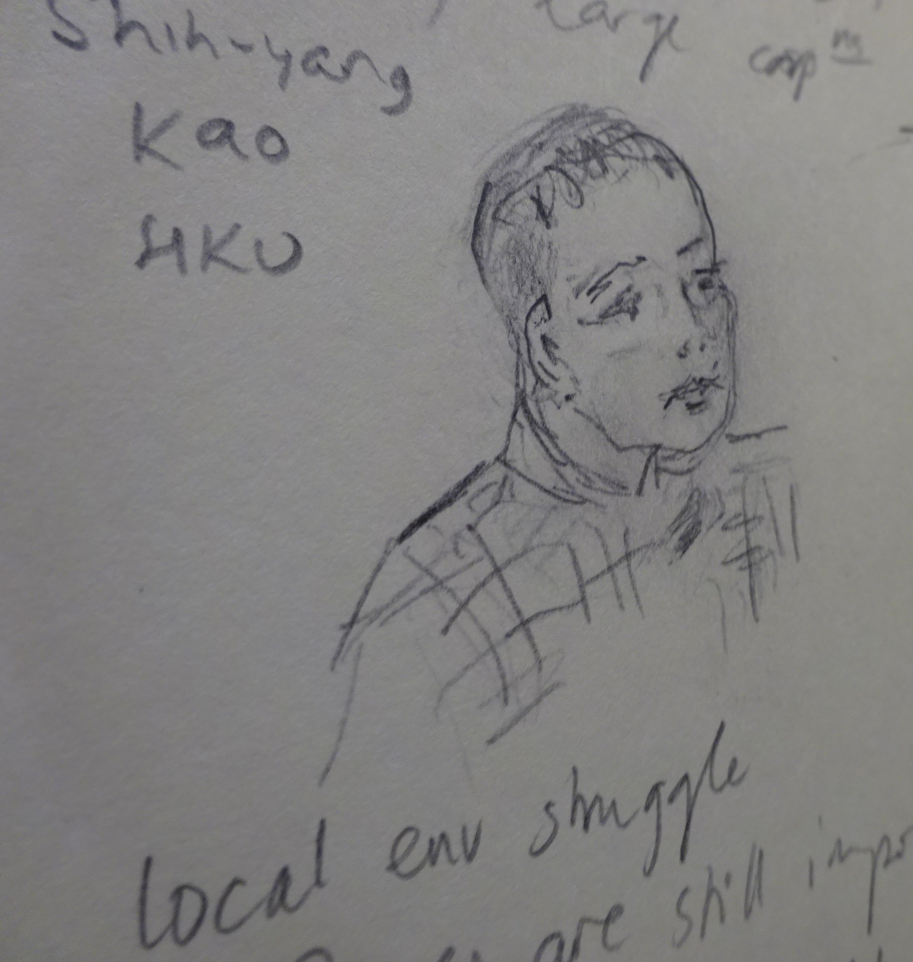 Shih-yang Kao – Seeing the Woods